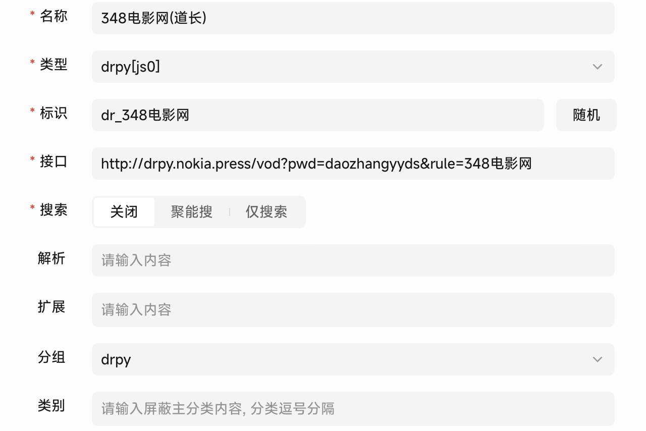 软件数据 | zyfun